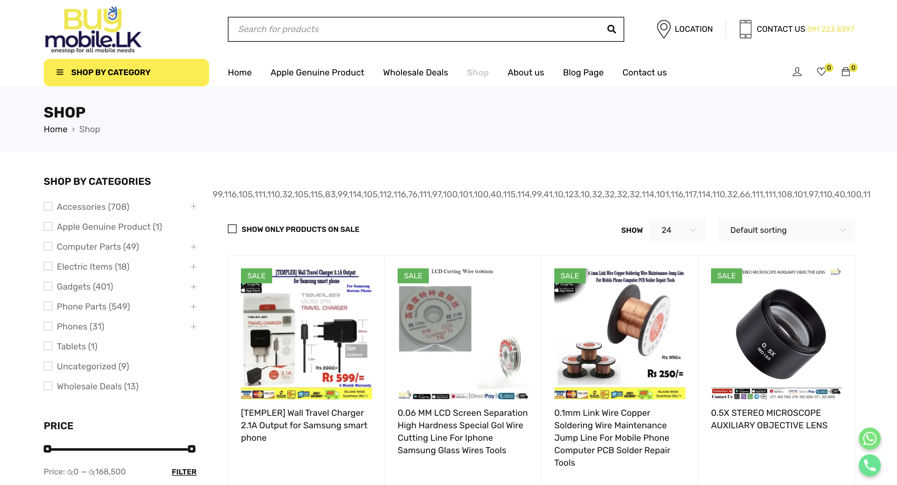 Mahmood Nalim - Personal Portfolio